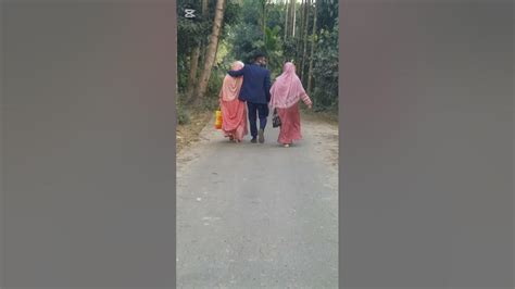 শাশুড়ি কে পাশে নিয়ে বউ এ কাদে হাত দিয়ে হাটা কেমন Videoviral Viralreels Blogger Automobile