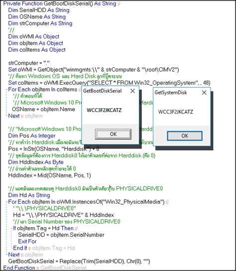 Serial Number In Datagridview Vb Net Try Plannervil