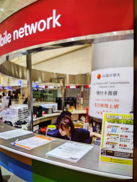 台灣網卡｜台灣大哥大 4g無限流量 35710日 Sim Card通話｜桃園機場領取 （外籍人士專用） Kkday