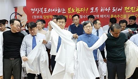 韓五大醫院實習和住院醫生決定集體辭職表達抗議，韓政府警告：將嚴懲！ 韓國頻道 人民網