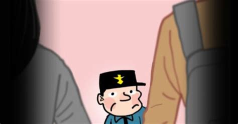 기간제 교사 여중생과 수차례 성관계 학교측 신고