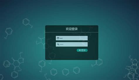 【毕业设计】疫情数据管理系统 Csdn博客