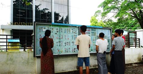 Myanmarnationalpost သံတွဲခရိုင်လူထုအခြေပြုဗဟိုဌာန Community Centre မြေစိုက်ဘုတ