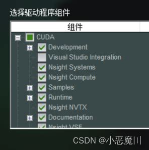 win 下安装深度学习环境tensorflow pytorch CUDA CUDNN win python cuda cudnn tensorflow rcnn