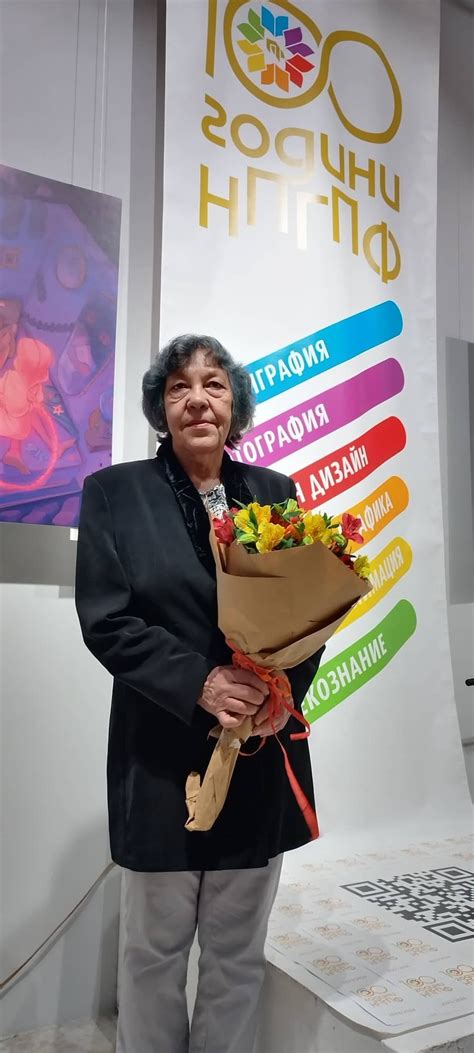 100 години Национална професионална гимназия по полиграфия и фотография Култура БНР Новини