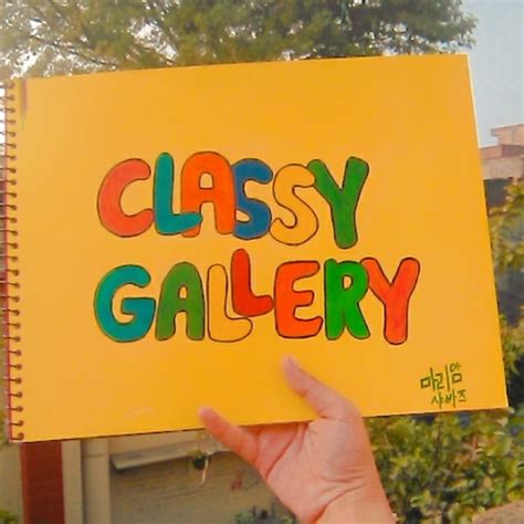 Classy Gallery Youtube