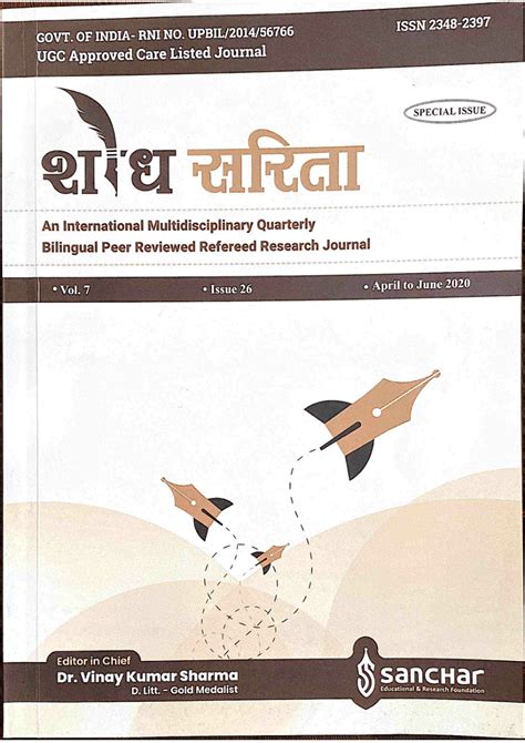 Pdf Fractional Chaotic Biogeography Based Optimization With Multi Objective Task Scheduling In