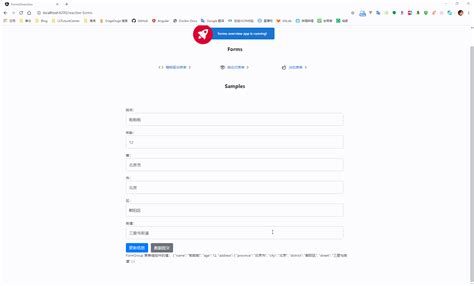 Angular 从入坑到挖坑 表单控件概览 墨墨墨墨小宇 博客园