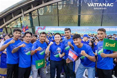 Msjtv News សហស្ថាបនិក ក្រុមហ៊ុន វឌ្ឍនៈ ប្រ៊ូវើរី ព្រមទាំងបុគ្គលិកគ្រប់ជាន់ថ្នាក់ សិល្បៈករ