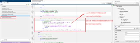 matlab app designer 【03】绘制基本测试函数图像以及摸鱼听歌 matlab appdesigner音乐播放器 csdn博客