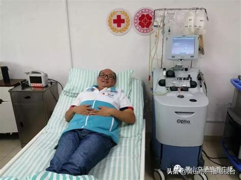 點讚！他成為我市第3例成功捐獻造血幹細胞志願者 每日頭條