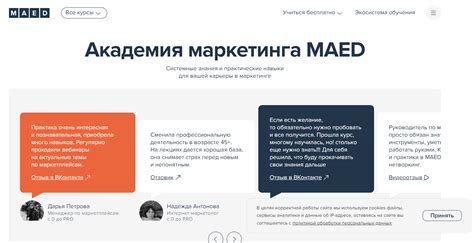 Топ 10 курсов по интернет маркетингу в 2024 году обзор сравнение и рекомендации отзывы