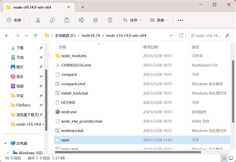 Webstorm运行vue项目环境配置如何从0配置运行一个写好的vue项目 临易 博客园