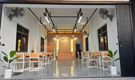 ဒေါ်တောမုန့်တီ ဒေါ်တောမုန့်တီ Added A New Photo