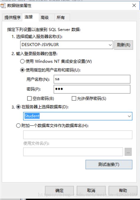 vb中 “实时错误“3704”，对象关闭时，不允许操作” 运行时错误3704对象关闭时 不允许操作 csdn博客
