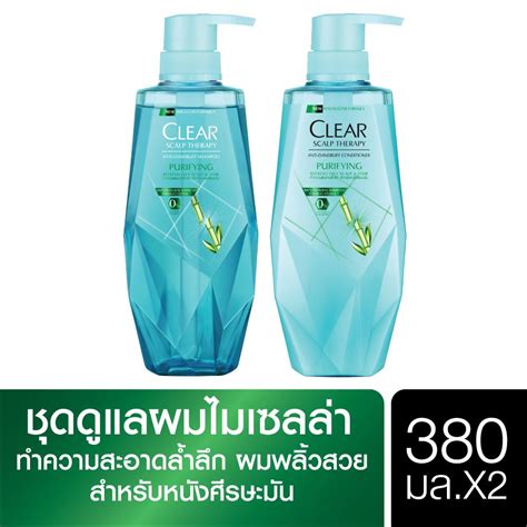 Clear Scalp Therapy Hydrating Micellar Shampoo 380 Ml 2 Pcs Unilever
