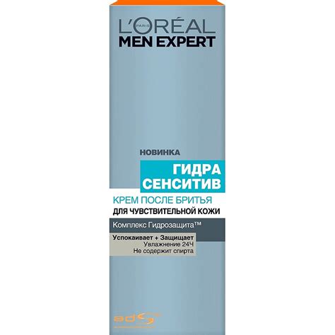 L'ORÉAL PARIS Крем после бритья для чувствительной кожи Гидра Сенситив ...