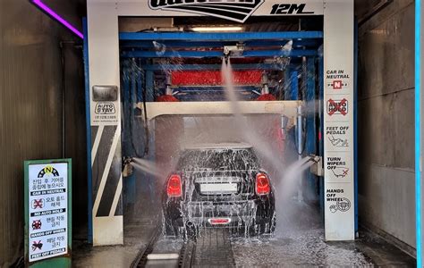 인터뷰 세홍세차기의 놀라운 기술력 Today 여기에뉴스