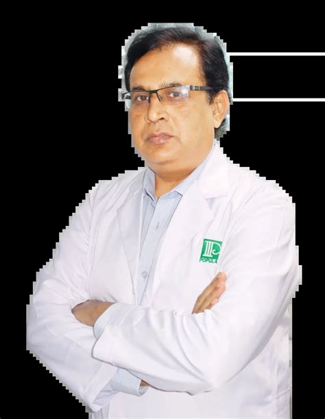 Profdr Moklasur Rahman Mukul Popular Diagnostic Dhanmondi