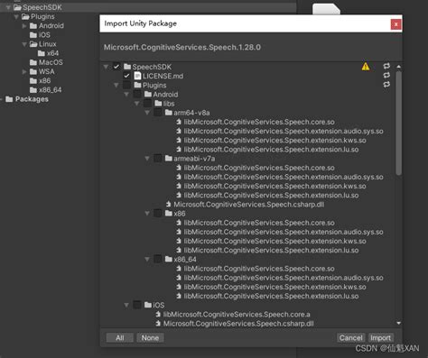unity 工具 之 azure 微软语音合成普通方式和流式获取音频数据的简单整理 azure语音合成 csdn博客