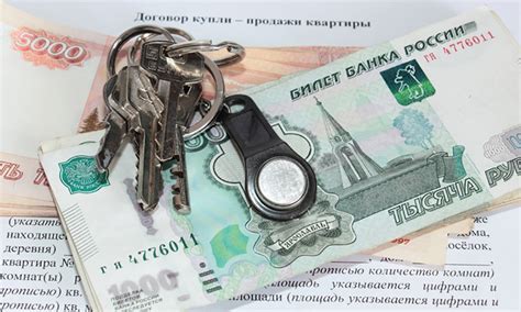 Налог с продажи квартиры через сколько лет можно продать квартиру без налога