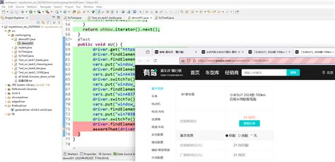 Selenium Ide脚本如何转换为可运行的selenium Webdriver Java程序selenium Ide 录制的脚本转换成