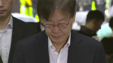 속보 이재명 영장 심문 9시간 20분 만에 종료곧 서울구치소 이동