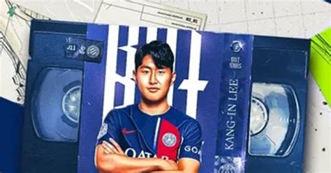 이강인 리그앙 데뷔골 상 싹쓸이 나선다리그 공식 11월의 골 후보 등극