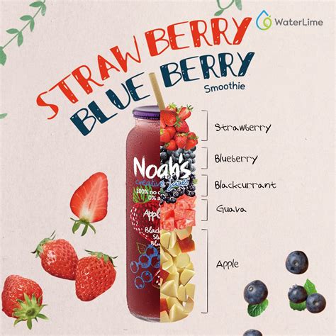 워터라임 봄🌿을 깨우는 상큼함 상큼 포텐 팡팡 터지는 노아 스트로베리 블루베리 스무디와 함께 Facebook