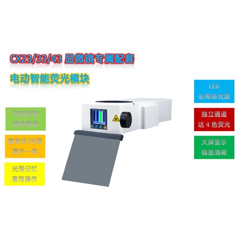 Cx Uv E Nullcx Uv E