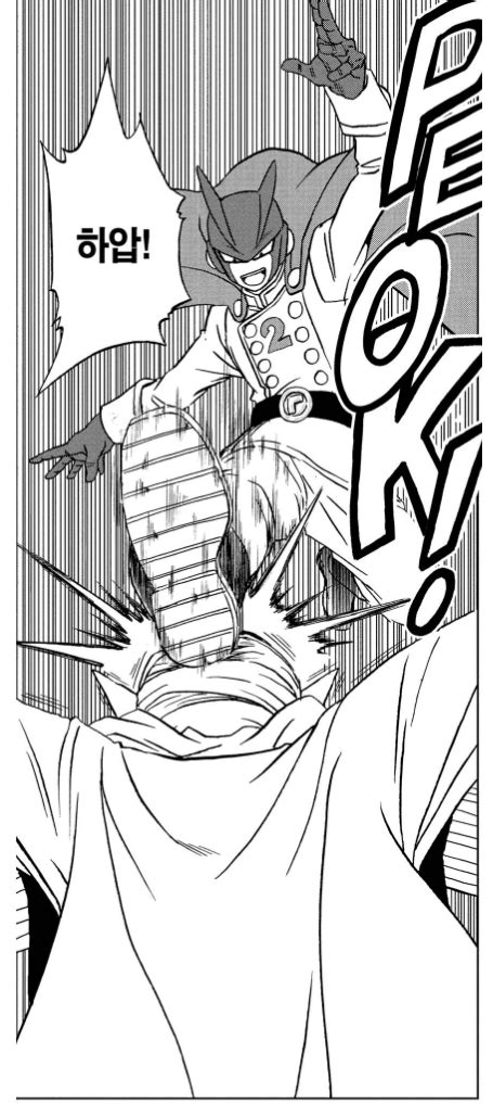 ㅅㅍ 드래곤볼 슈퍼 92화 웹툰 웹소설 만화 에펨코리아