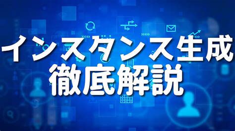 Pythonランダム関数完全マスター基本から実例まで ステップで学ぶ Japanシーモア