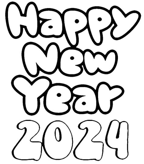 ようこそ 2024 年 印刷可能ぬりえ無料ダウンロード