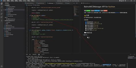 Minor Api中含有多处拼写错误、不合理的数据类型 · Issue 947 · Mcsmanagermcsmanager · Github