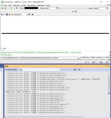 c libtraci example failed · issue 9244 · eclipse sumo sumo · github