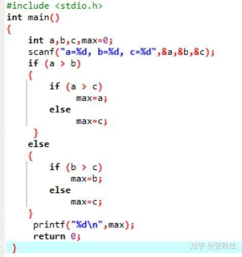 如何用c语言实现：有3个整数从键盘输入，输出最大的数？ 知乎