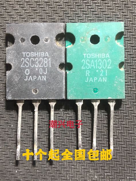 ストアホーム 商品 フィードバック