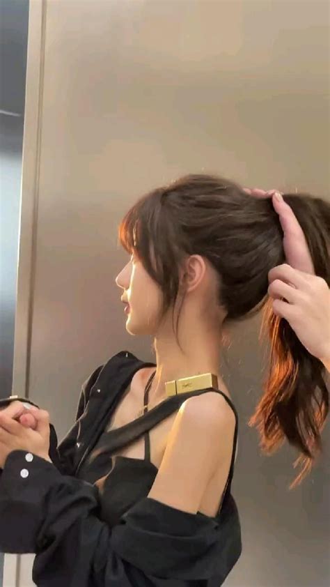 Girl Xinh Douyin Artofit