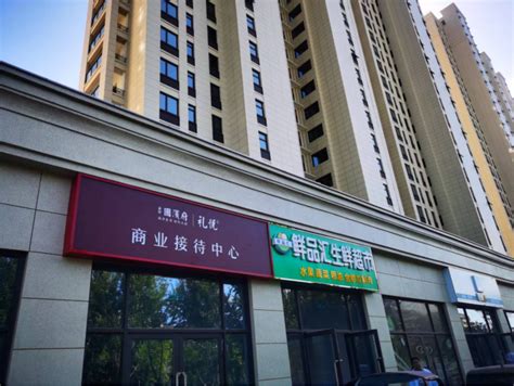 济宁市城市管理局 直通县市区 高新区执法局：打造门头牌匾示范街，营造和谐有序市容环境