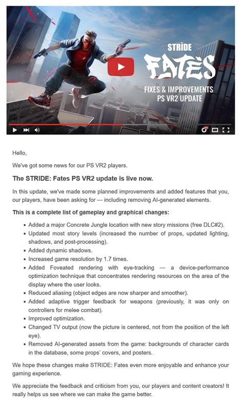 Stride Now Has Eye Tracked Foveated Rendering Along With Other Fixes Rpsvr