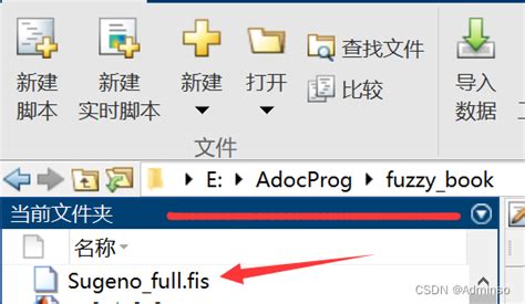 Matlab模糊控制suface三维图像导出svg高清矢量图方法fuzzy工具箱生成的三维图怎么保存 Csdn博客