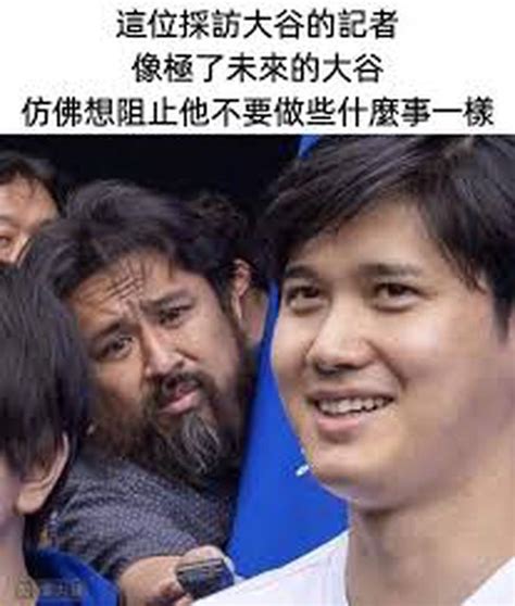 新聞 運動博弈合法化 Mlb、nba都有官方合作廠 看板 Mlb 批踢踢實業坊