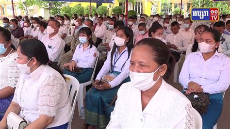 ឯកឧត្តមកិត្តិសង្គហបណ្ឌិត ទេព ងន អញ្ជើញសម្ពោធកុដិ និងសមិទ្ធិផលនានា ក្នុងវត្តតាំងក្រសាំងខាងជើង