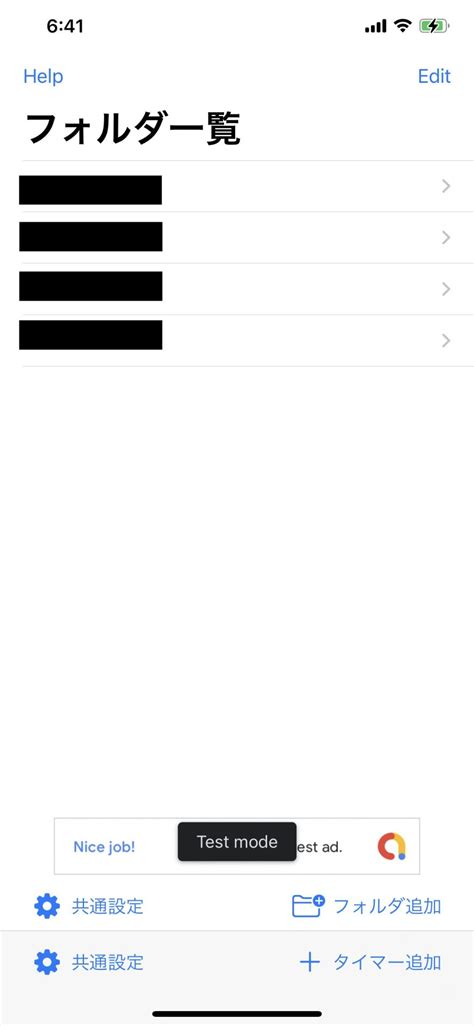 【swiftui】toolbarのレイアウトが崩れる（ios16） Thwork