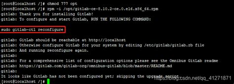 Linux 安装 Gitlab （详细教程）qq41271871的博客 Csdn博客linux下安装gitlab