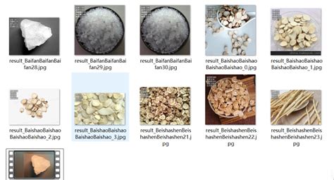 中药材图像识别数据集（100类，9200张）｜适用于yolo系列深度学习分类检测任务【数据集分享】 Csdn博客