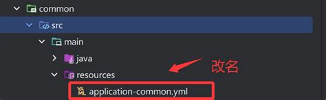 Springboot 模块化开发 项目搭建springboot模块化开发 Csdn博客