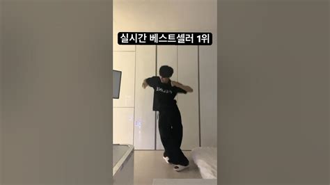 차가운 자본주의 Youtube