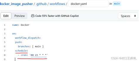 docker：使用github action转存docker镜像到阿里云私有仓库达到国内加速目的 使用github action将国外的