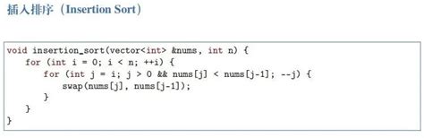 一本或许适合你的leetcode刷题指南书 哔哩哔哩 一本或许适合你的leetcode刷题指南书 哔哩哔哩